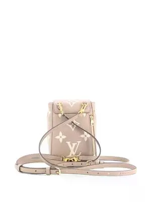 LOUIS VUITTON Tiny Bicolor Monogram Empreinte Giant Backpack - Neutrals