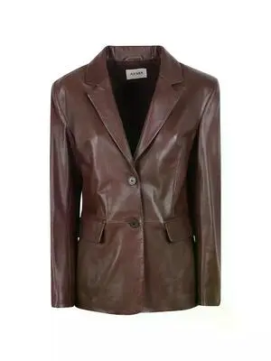 ARMA Sema Lambskin Leather Jacket - Brown