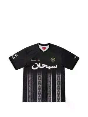 Supreme Arabic Logo Soccer Jersey - Black