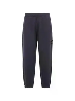 Stone Island Logo-patch Track Pants