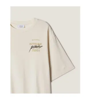 Maison Kitsuné Mmii Fox Head Oversize Tee-shirt