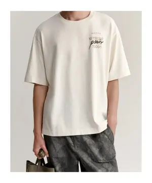 Maison Kitsuné Mmii Fox Head Oversize Tee-shirt