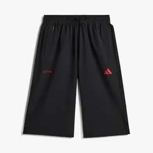 ADIDAS ORIGINALS Tw Long Shorts