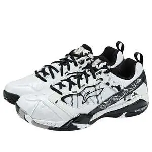 LI-NING Invincible Ace 'white Black - White/black