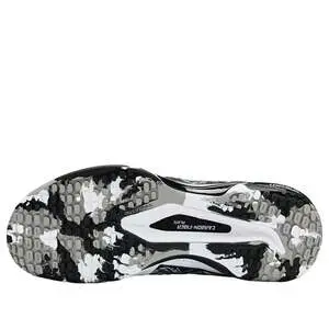 LI-NING Invincible Ace 'white Black - White/black