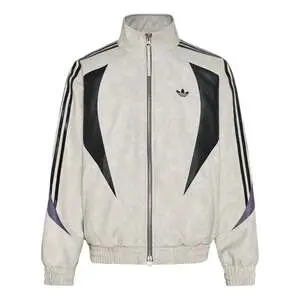 Adidas Street Jacket Asia Sizing - Grey