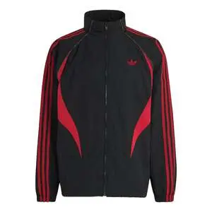Adidas Street Track Top Asia Sizing - Black Red