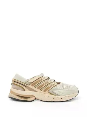 Adidas Adistar Control 5 Mj Mesh Sneakers Neutrals
