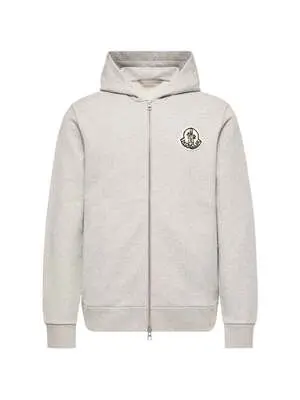Moncler Zip-up Cardigan - Lightgrey