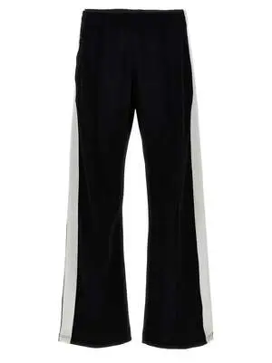 Isabel Marant Étoile Marant 'ryamy' Joggers - Multicolor