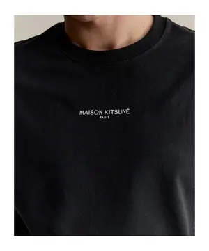 Maison Kitsuné Paris Logo T-shirt
