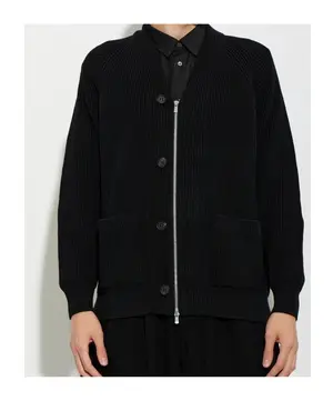 Comme Des Garçons Long-sleeved Casual Jacket
