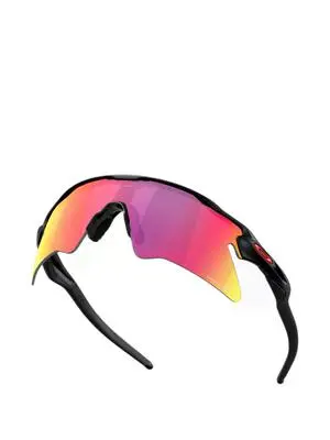 Oakley Radar Ev Heater Sunglasses