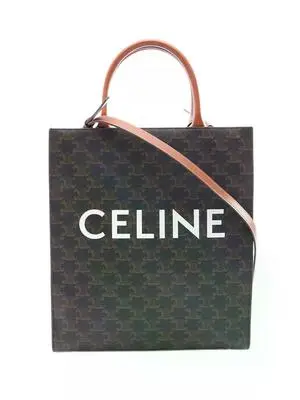 Celine 2010-2026 Small Triomphe Coated Canvas Vertical Cabas Tote Satchel - Brown