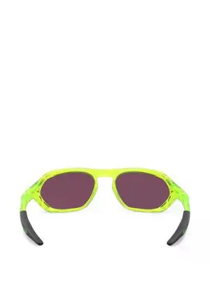 Oakley Oo9537 Cage Jacket - Yellow