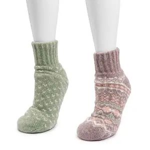 MUK LUKS 2 Pair Pack Cabin Chenille Socks - Purple/sage