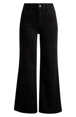 Good American Soft-tech Good Legs Palazzo Jeans