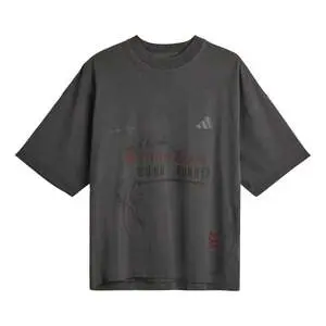 Adidas X Song For The Mute T-shirt Asia Sizing - Utility Grey