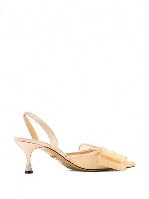 Mach & Mach Le Cadeau Lace Slingback Pumps
