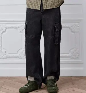 Dior Cargo Jeans
