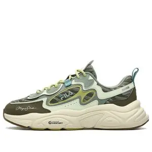 FILA FUSION Mars 1 Sneakers 'green Black - Green/black