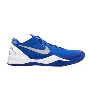 Nike Kobe 8 Tb 'game Royal - Blue
