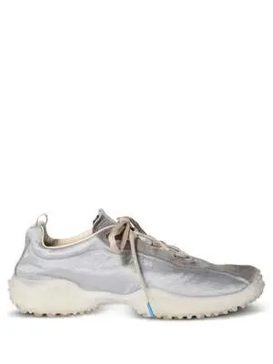 Miu Miu Nylon And Suede Sneakers - Gray