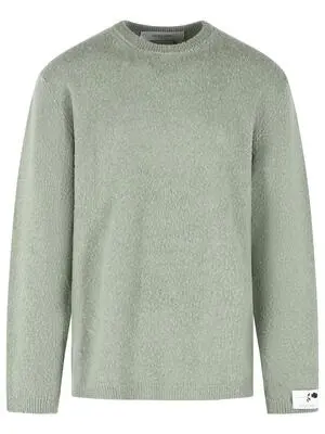 GOLDEN GOOSE Regular Fit' Wool Sweater - Green
