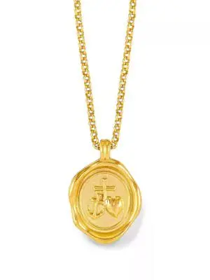 DOWER & HALL Hope Talisman Necklace - Gold