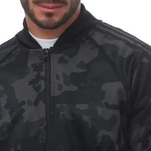 ADIDAS ORIGINALS Simple Camouflage Jacket