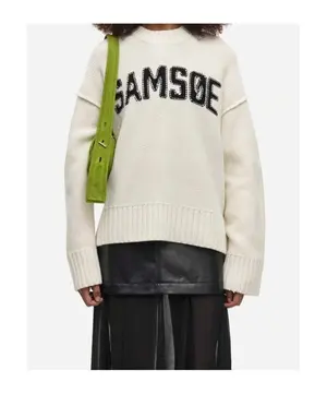 SAMSOE SAMSOE Straight-cut Crew Neck Sweater