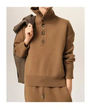 AMI Paris High Buttoned Collar Sweater