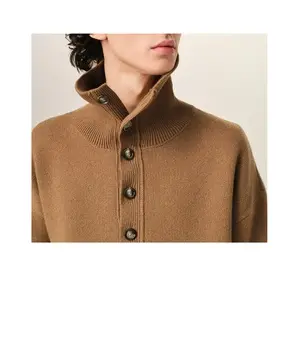 AMI Paris High Buttoned Collar Sweater