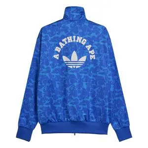 ADIDAS ORIGINALS Simple And Casual Coat
