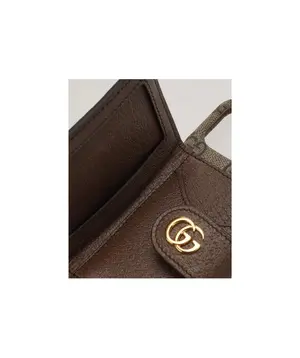 Gucci Monogramprint Phone Case