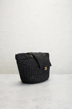 Chanel Raffia Shopping Tote Bag