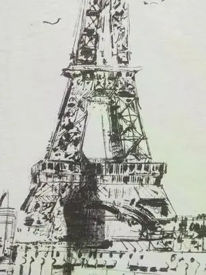 Dior Eiffel Tower Print T-shirt
