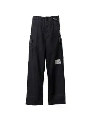 Mihara Yasuhiro Folded Cargo Pants