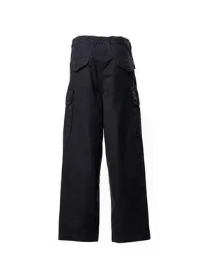 Mihara Yasuhiro Folded Cargo Pants