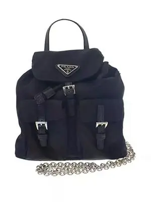 Prada 2019-2026 Mini Saffiano Trimmed Tessuto Drawstring Vela Backpack Satchel