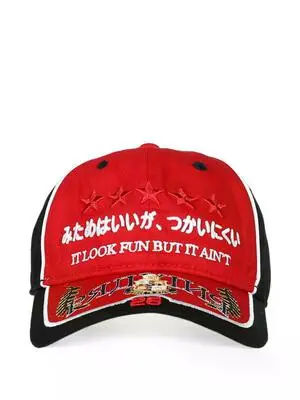 PRAYING Logo-embroidered Cap