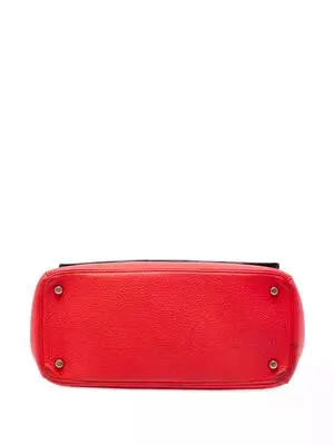 Dior 2015 Medium Leather Be Flap Satchel