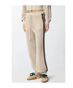 Pinko Nebulosa Mesh Track Pants