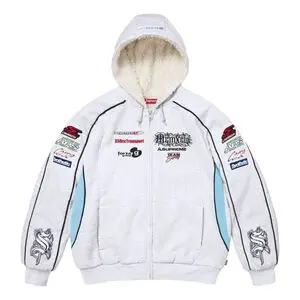Supreme Fw26 Racing Lined Zip Up Hooded Sweatshirt - Ash Grey