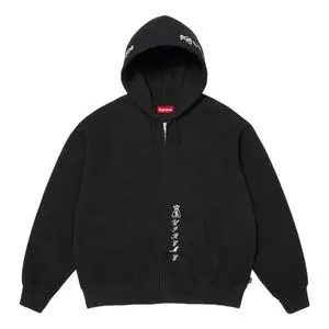 Supreme X Larry Clark Fw26 Hooded Varsity Jacket - Black