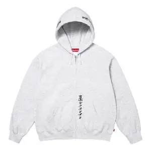 Supreme Fw26 God Over Money Zip Up Hooded Sweatshirt - Ash Grey