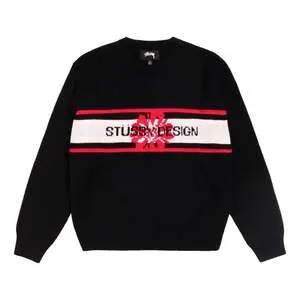 StÜssy Striped Hibiscus Sweater - Black