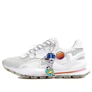 LI-NING Eternal 92 X Persue 'grey White - Grey/white
