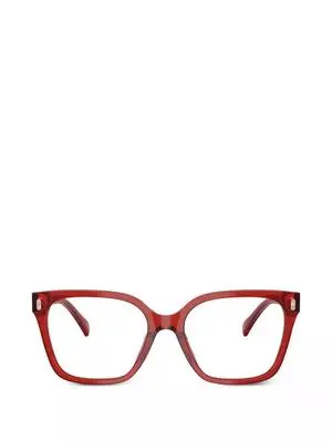 Polo Ralph Lauren Square-frame Glasses - Red