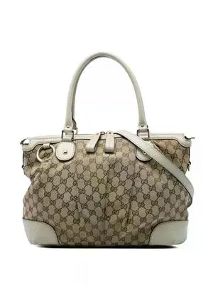Gucci 2016-2026 Gg Canvas Sukey Satchel - Neutrals